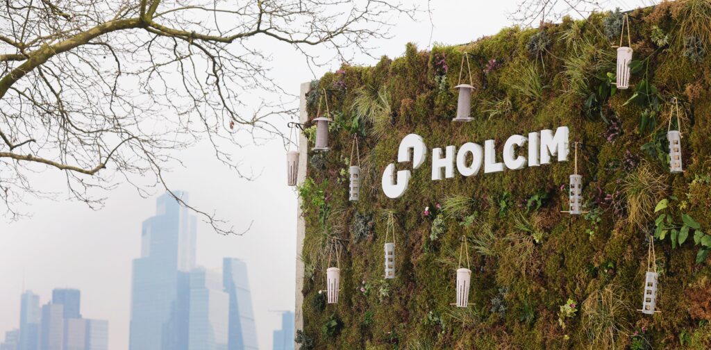 Holcim UK: Rebranding to Make Sustainable Construction a Reality | WPR